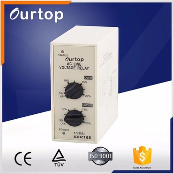 AVR165 AC Line Voltage Relay three phase over voltage relay - Coowor.com
