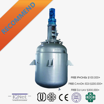 Industrial stainless steel polymerization reaction kettle vessel with ...
