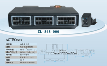Auto air conditioner evaporator BEU-848-000 cooling and heating 24v ...