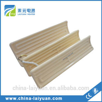Beige flex groove ceramic base infrared heater - Coowor.com