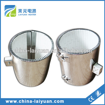 fast-heating 1500w Round Ceramic Heating Element - Coowor.com