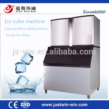 Superior Quality Industrial Ice Cube Making Machine 1000kg per day ...