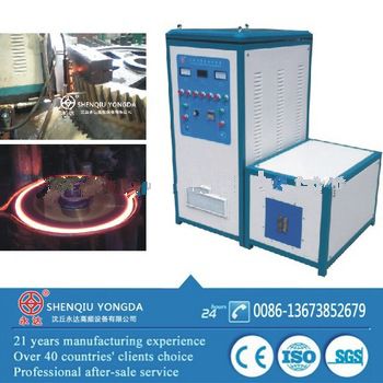 Safety portable induction heating equipment - Coowor.com