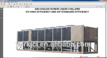 YCIV / YCAV Air-Cooled Variable Speed Drive Screw Chiller - Coowor.com